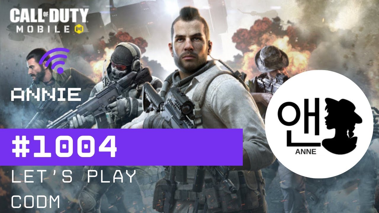 ANNIE | COD : MOBILE | Let's Play CODM | #1004 - YouTube
