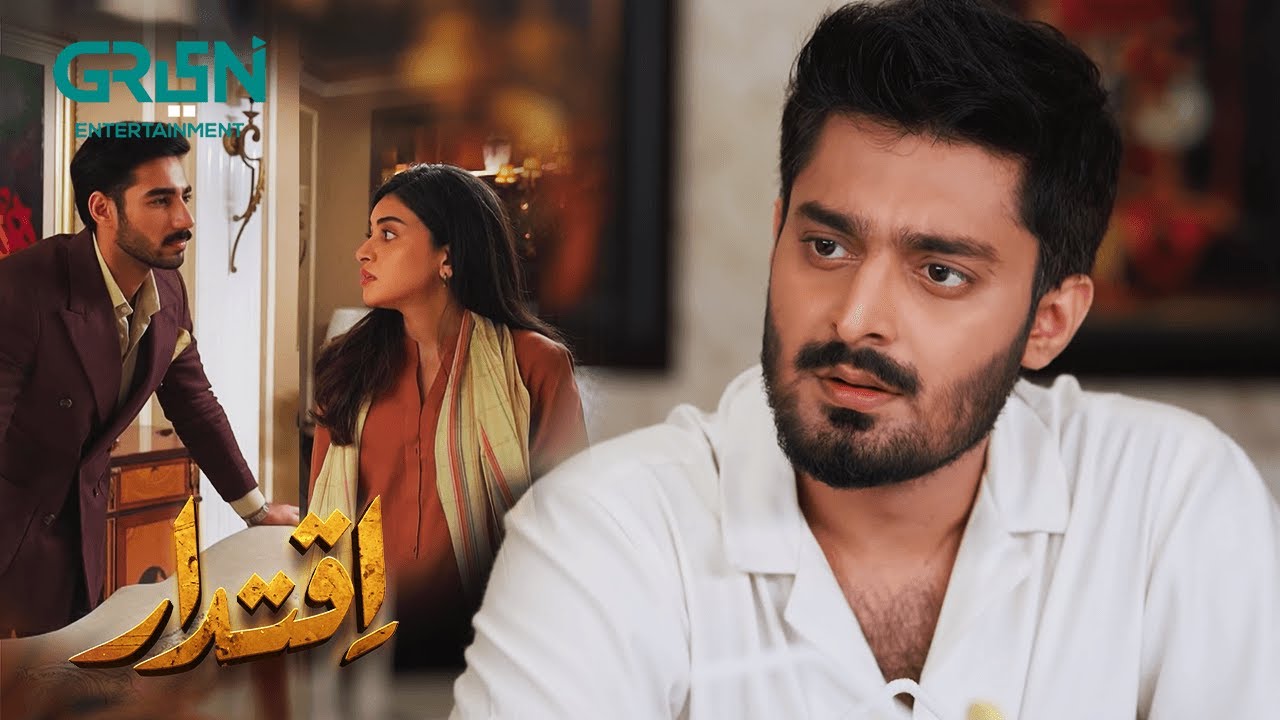 Rafay Ki Mangetar Ka Kisi Aur Se Chakkar ?? Anmol Baloch | Ali Raza | Iqtidar | Green TV - YouTube