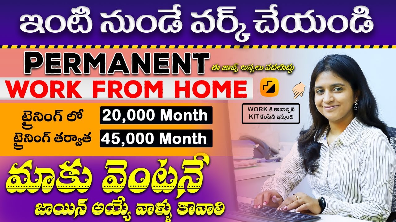 Permanent Work From Home Jobs | No Exp- No Free | Free Working Kit ...