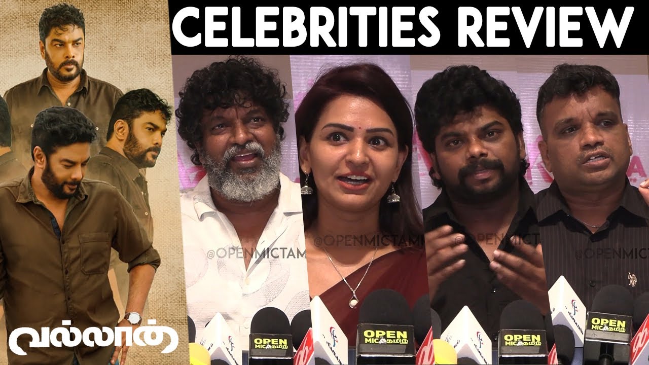 🔥🔥 Vallan Celebrities Review | Mime Gopi,TSK,Sundar C at Vallan premiere Show - YouTube