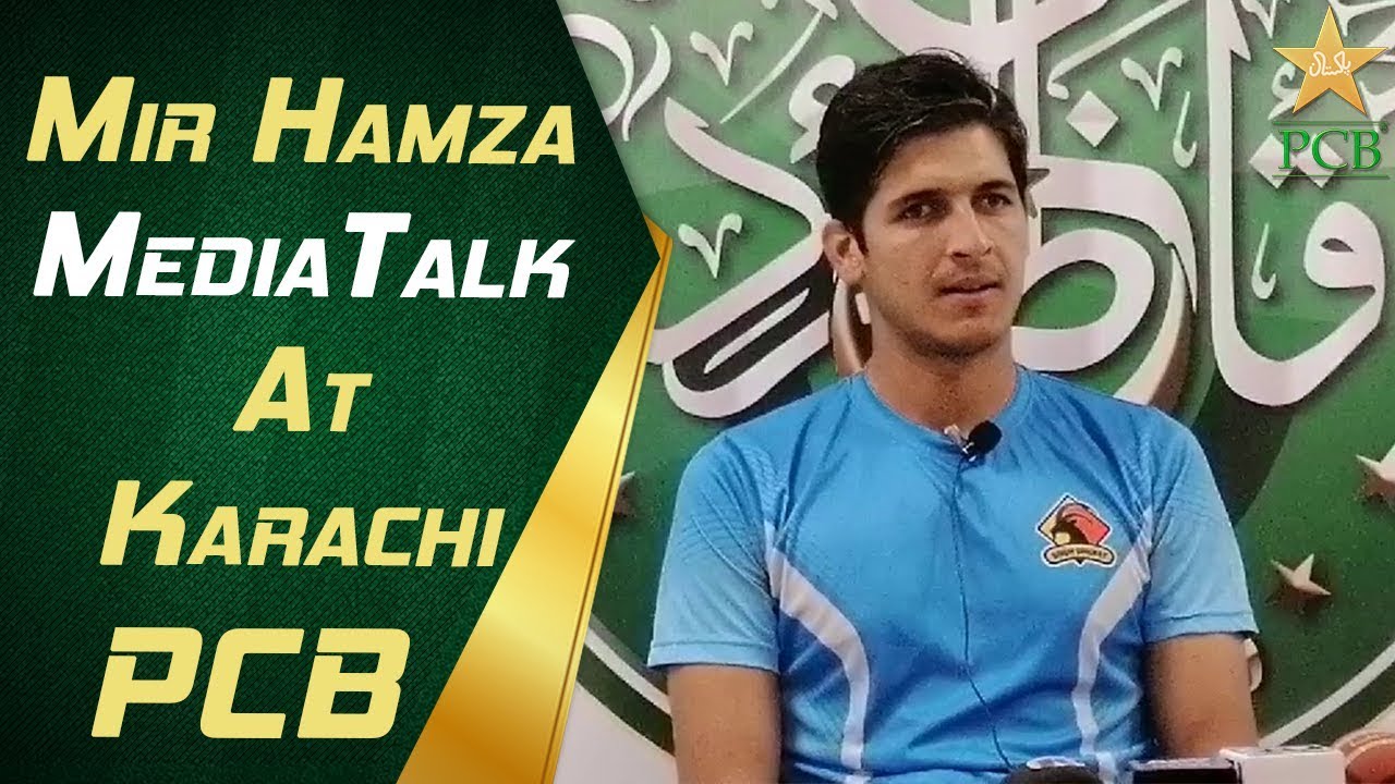 Mir Hamza Media Talk at Karachi | Northern vs Sindh | Quaid e Azam Trophy 2019-20 - YouTube