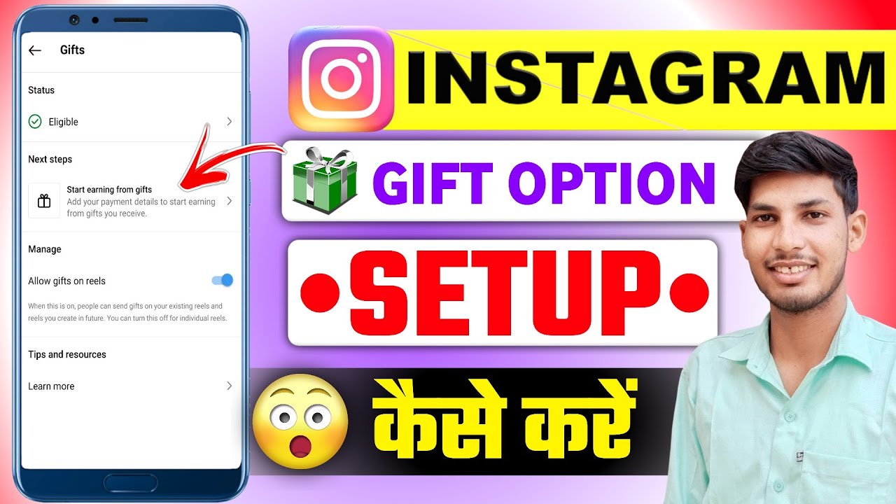 Instagram gift option setup 2025 | insta gift option setup | instagram ...