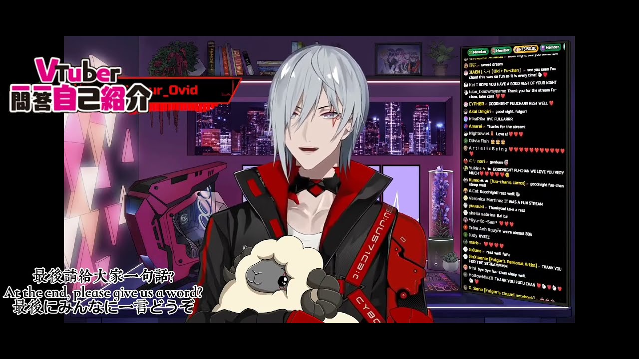 【Fulgur Ovid】Vtuber 一問一答自己介紹〖Nijisanji EN〗[Noctyx] - YouTube