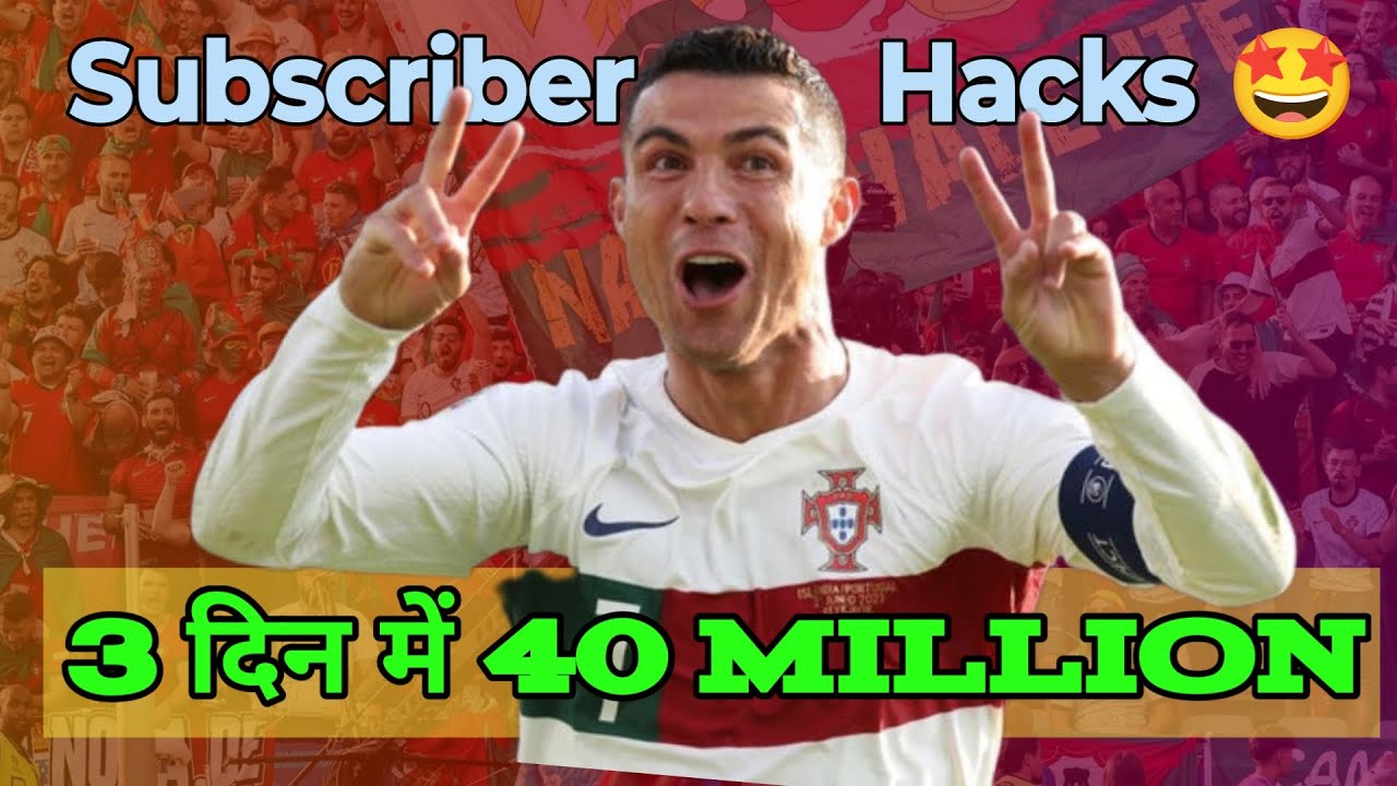 40 Million Subscribers just 3 Days | How YouTube algorithm work - YouTube