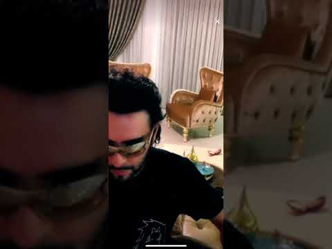 Yaraladın Beni - İsmail YK TikTok canlı yayını (13.04.2021 Salı )