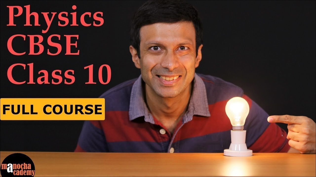 Physics CBSE Class 10 Full Course Launch! - YouTube