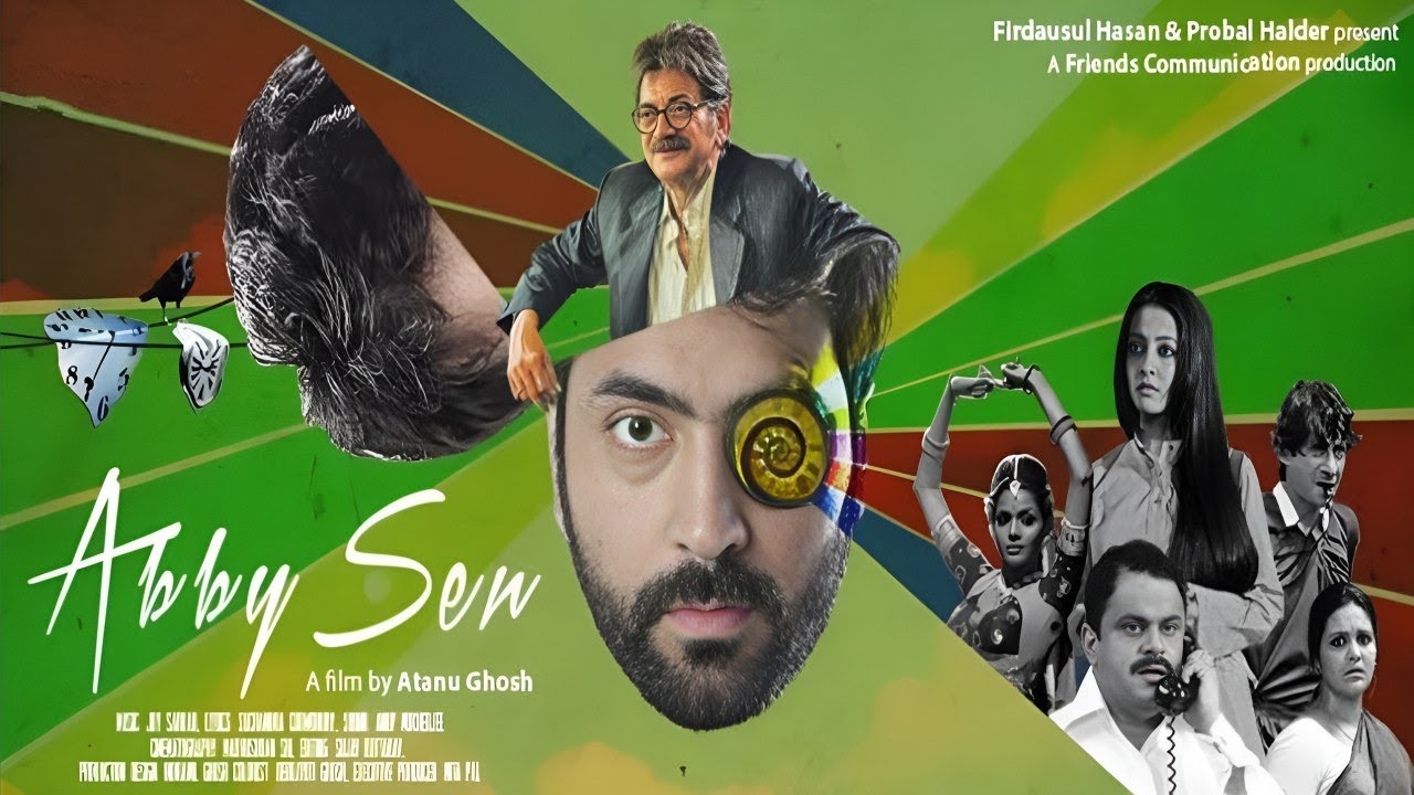 Abby Sen Bengali Full Movie facts | Chiranjeet Chakraborty, Abir ...