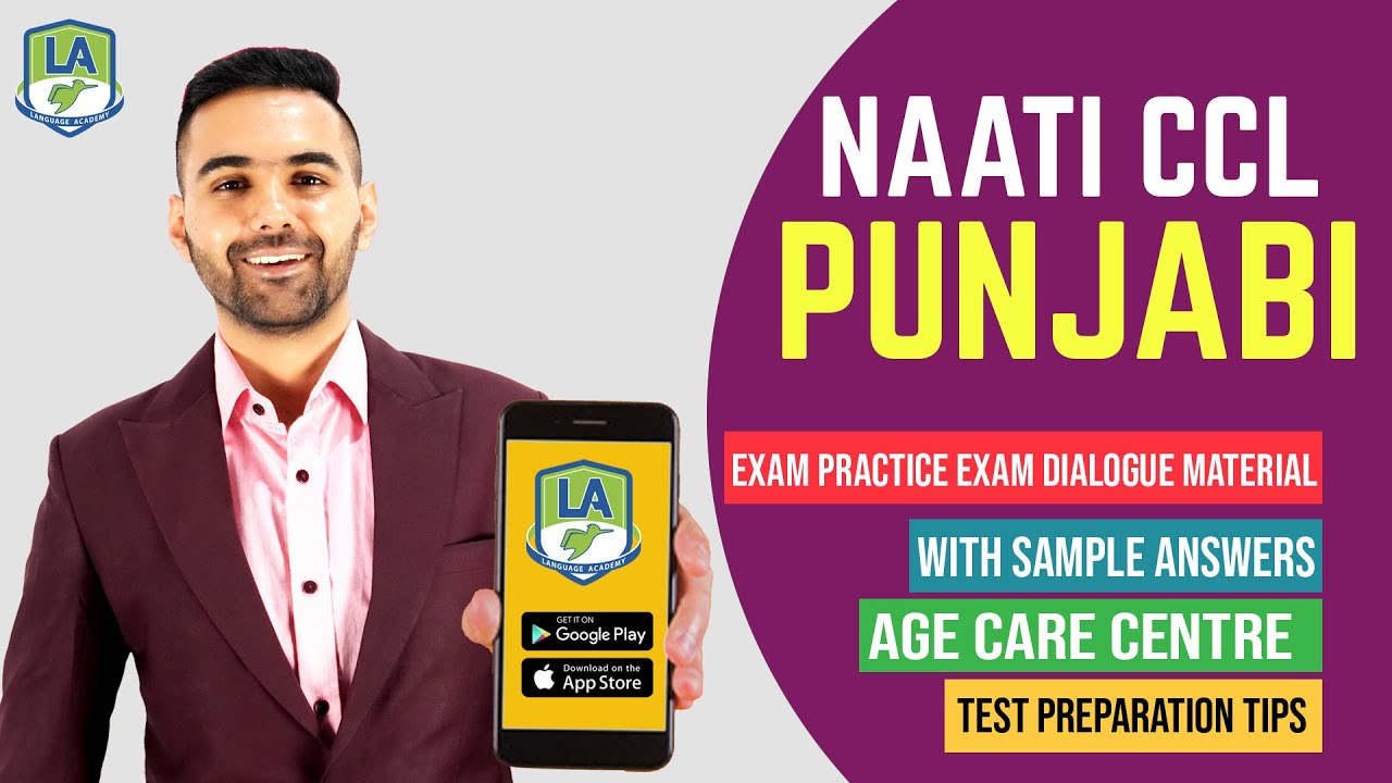 NAATI CCL Punjabi Practice Exam Dialogue Material with Sample Answers ...
