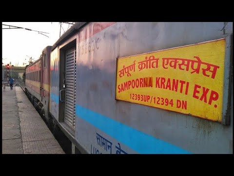12393/Sampoorna Kranti Express | सम्पूर्ण क्रांति एक्सप्रेस | Indian railways Video in 4K UHD ...