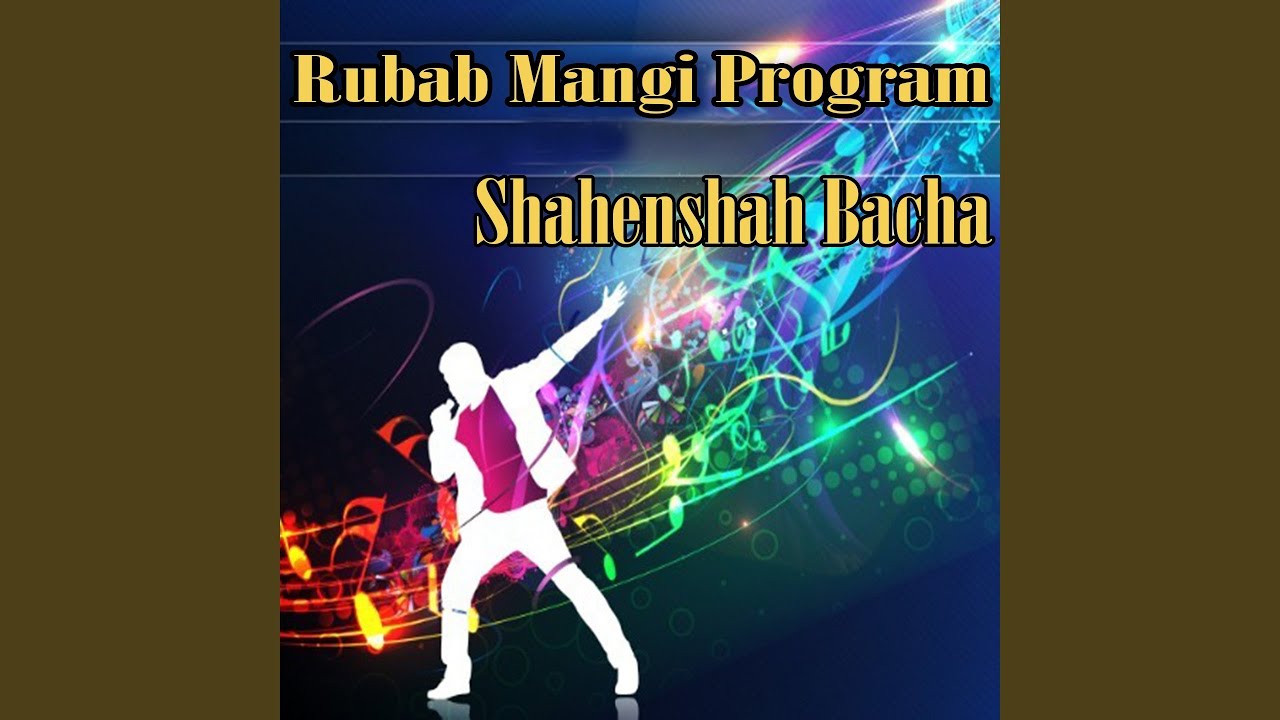 Da Pore Kale Me Da Janan - Misray - YouTube