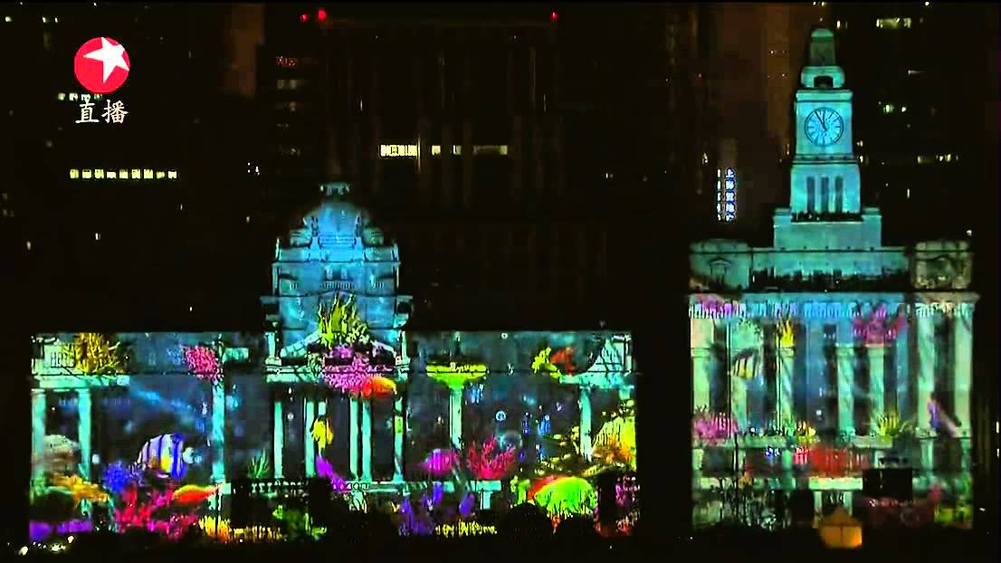 2014 Shanghai 4D Light Show on the Bund - YouTube