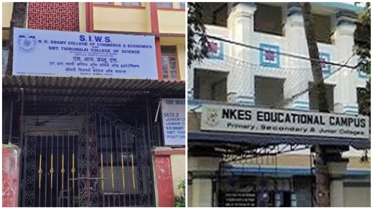 NKES , SIWS, AES jr College com, sci, arts _ Wadala colleges part 2 ...