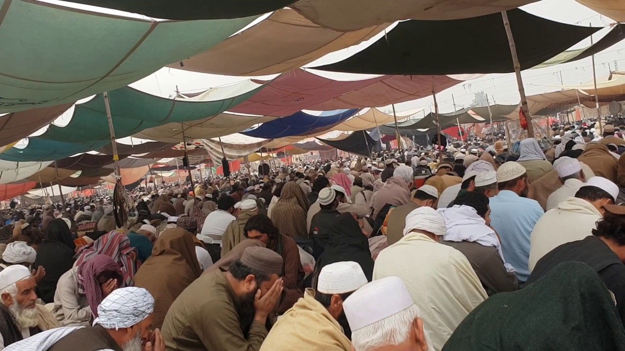 Raiwind Ijtema 2018 Dua part 2 - YouTube
