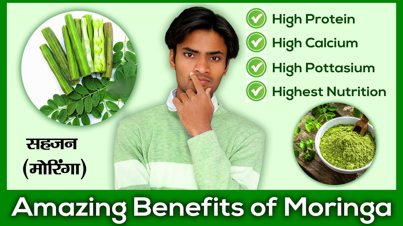 Highly Nutritious Moringa Review | Mithlesh Verma | #moringa #health # ...