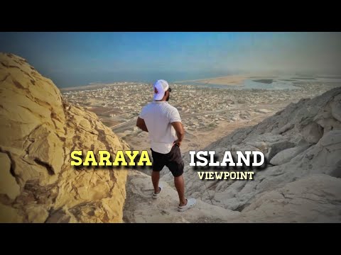 Saraya Island Viewpoint , Ras Al Khaimah 🇦🇪 - YouTube