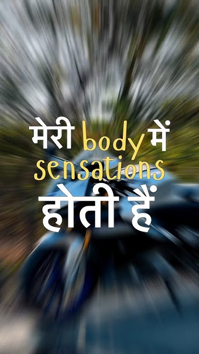 meri body me sensation hota hai#reels #youtubeshorts#shortsvideo#bikeride#viralvideos# ...