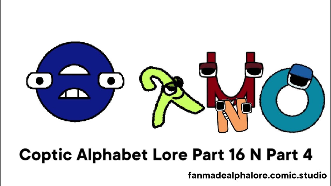 Coptic Alphabet Lore Ni Part 4 Part 16 - YouTube