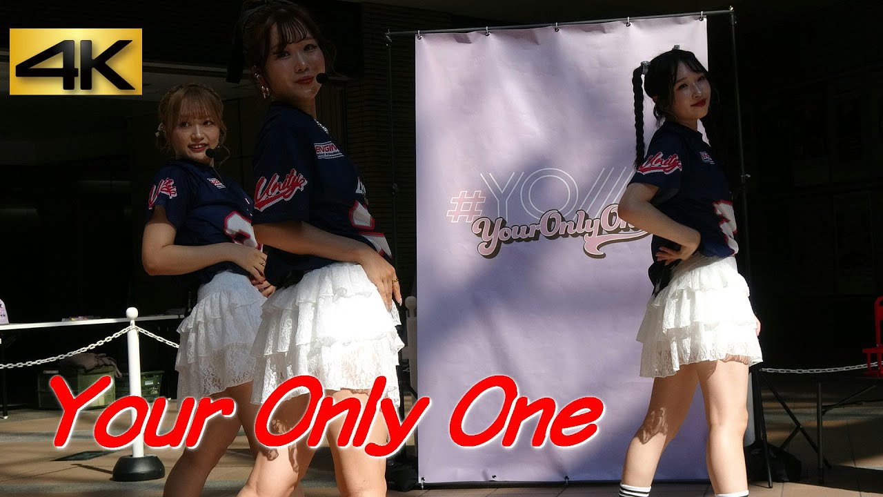 # YO//1 (ユアオンリーワン)【4K】 - YouTube