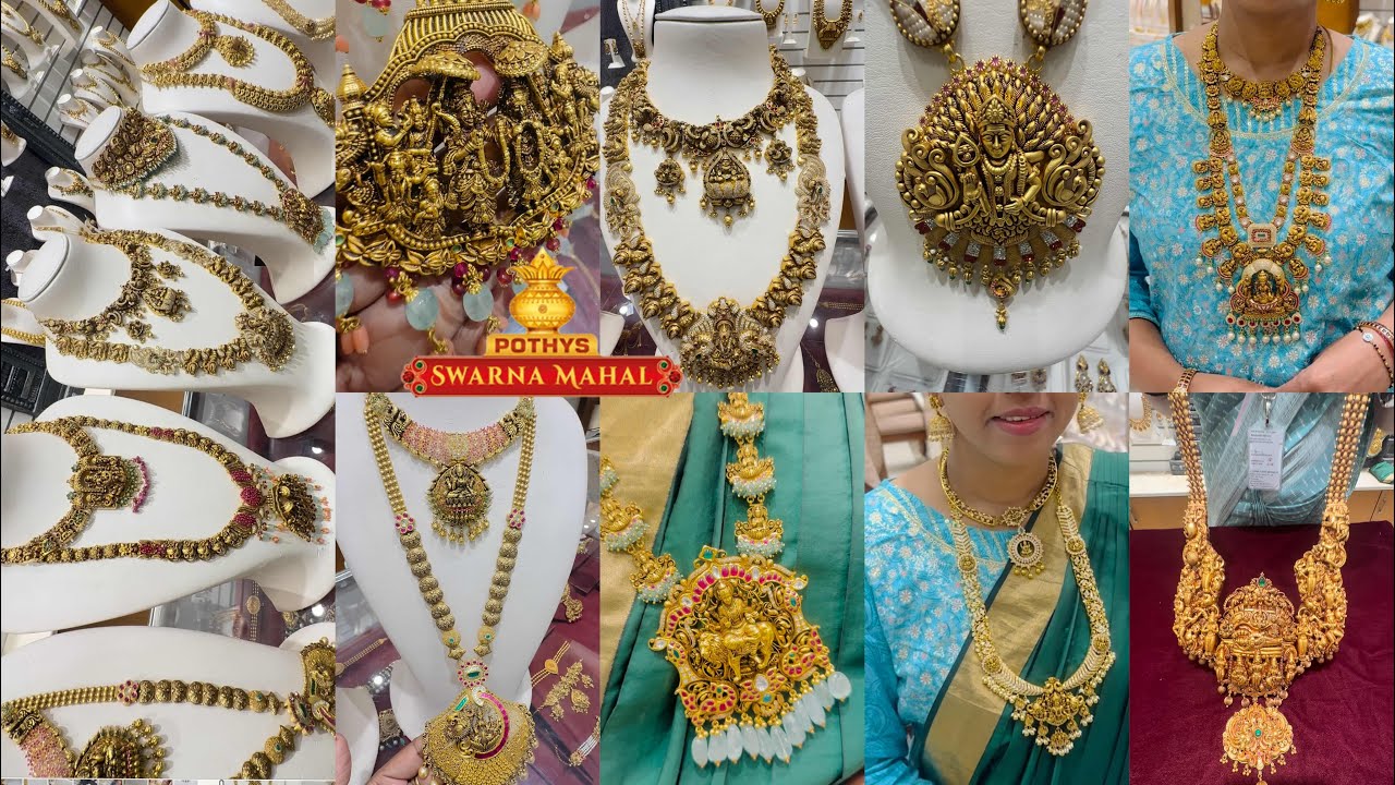 Pothys Swarnamahal Wedding Jewellery Set | Diwali / Wedding Exclusive ...