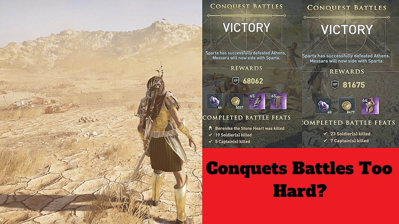 Conquest Battles Too Hard in Assassin's Creed Odyssey - YouTube
