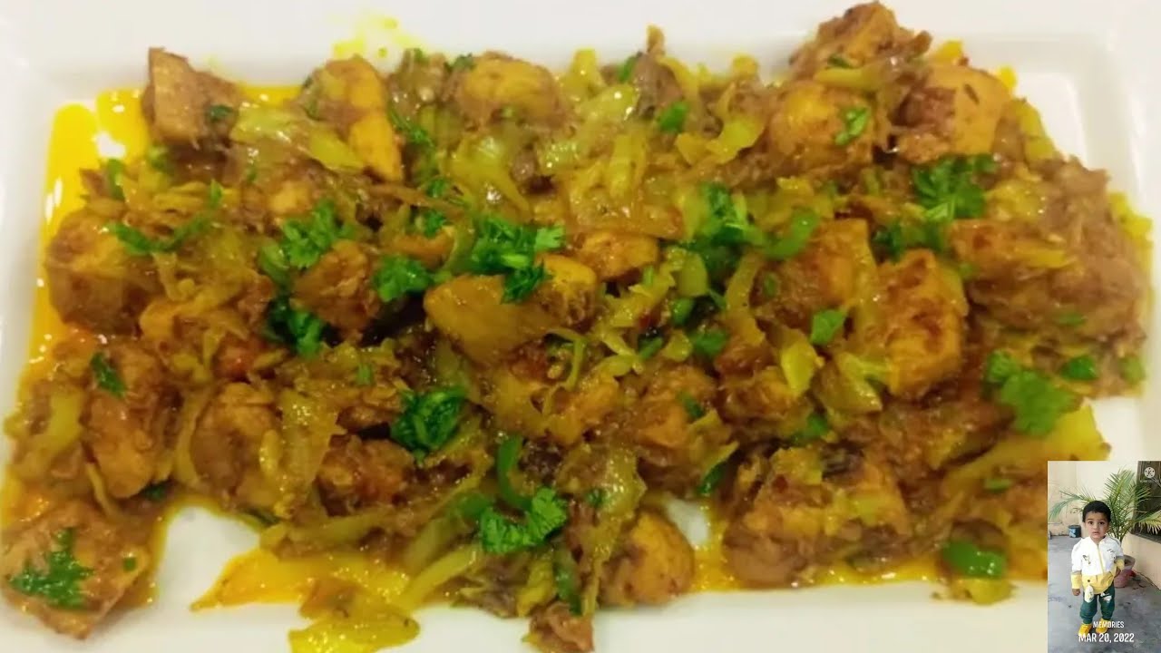 Gobi Chicken Recipe ll How To Make Chicken Gobi Recipe ll Cauliflower ...