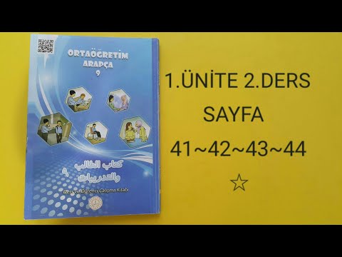 Ortaöğretim Arapça 9 ders kitabı 1.ünite 2.ders Sayfa 41|42|43|44