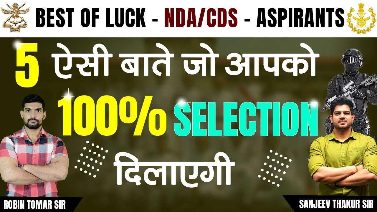 Best of Luck for your NDA/CDS Exam By CADETS DEFENCE ACADEMY | NDA/ CDS ...