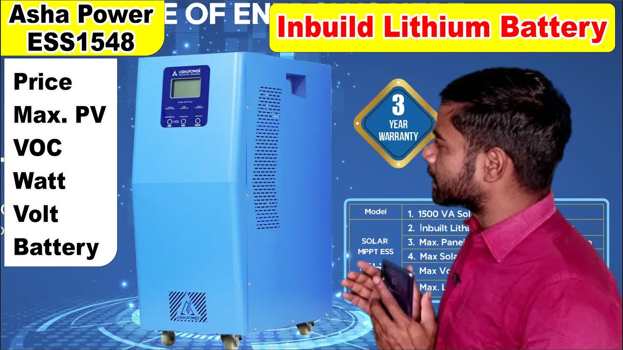 Best lithium battery solar inverter | Asha power ESS1548 | price, watt ...