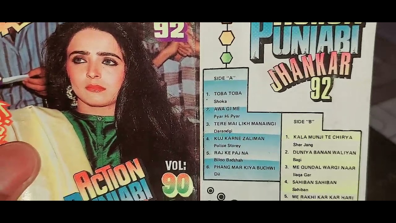 Action Punjabi Jhankar 92 Vol 90 (Action Jhankar) Coming Up Full Album ...