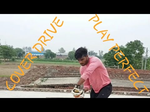 How to improve your cover drive - YouTube