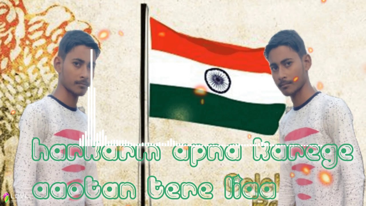 Dil Diya hai jaan tumhe denge rashtriya song - YouTube