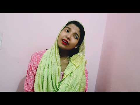 মা জননী। Maa Jononi । Taslima Jannat। বাংলা মা দরদী গান। - YouTube