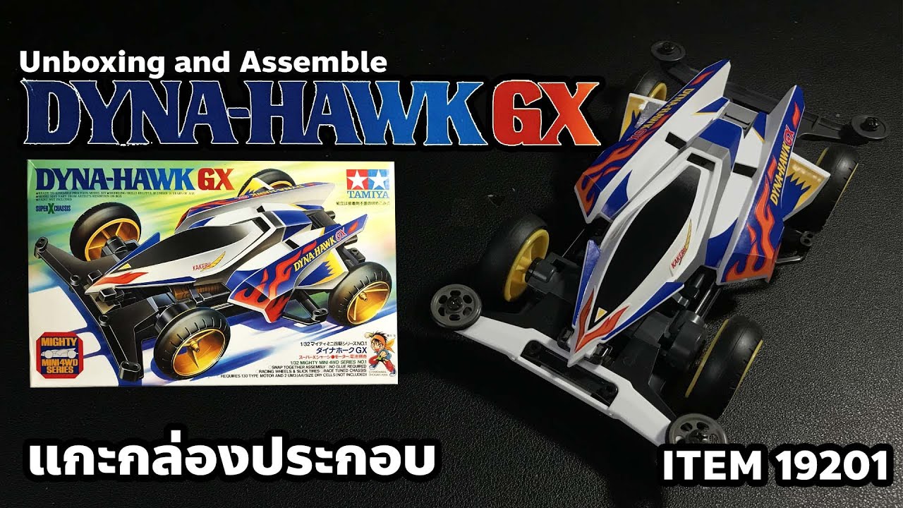EP203 Dyna hawk GX ITEM 19201 - YouTube