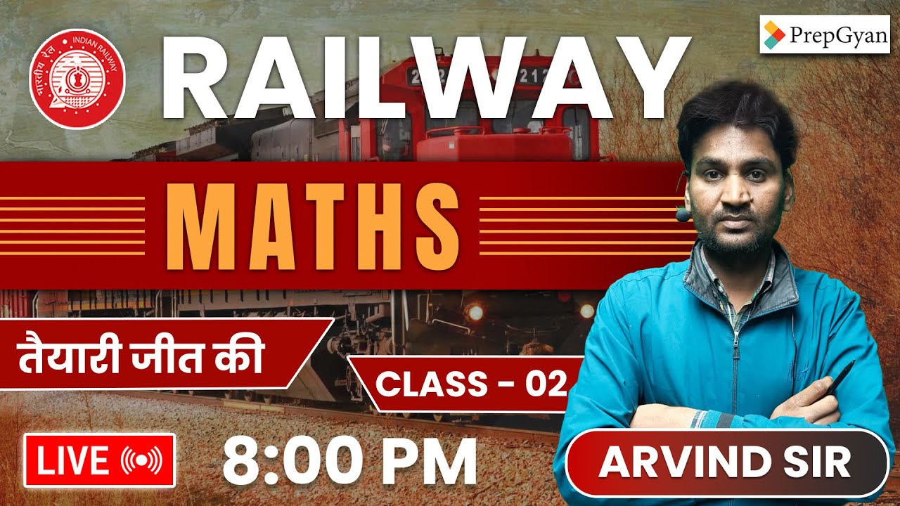 RAILWAY SPECIAL | MATH BY ARVIND SIR | RPF CONSTABLE 2024 - YouTube