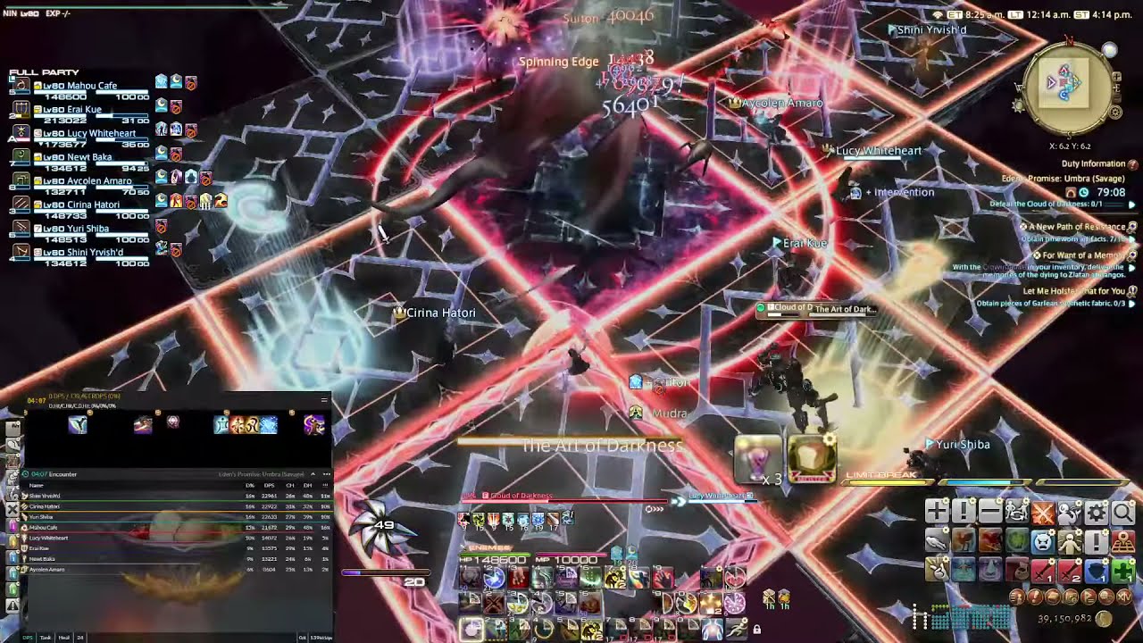 [FFXIV] E9S Emergency Shukuchi technique - YouTube