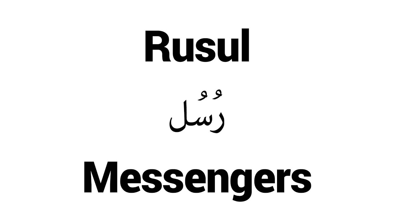 How to Pronounce Rusul! - Middle Eastern Names - YouTube