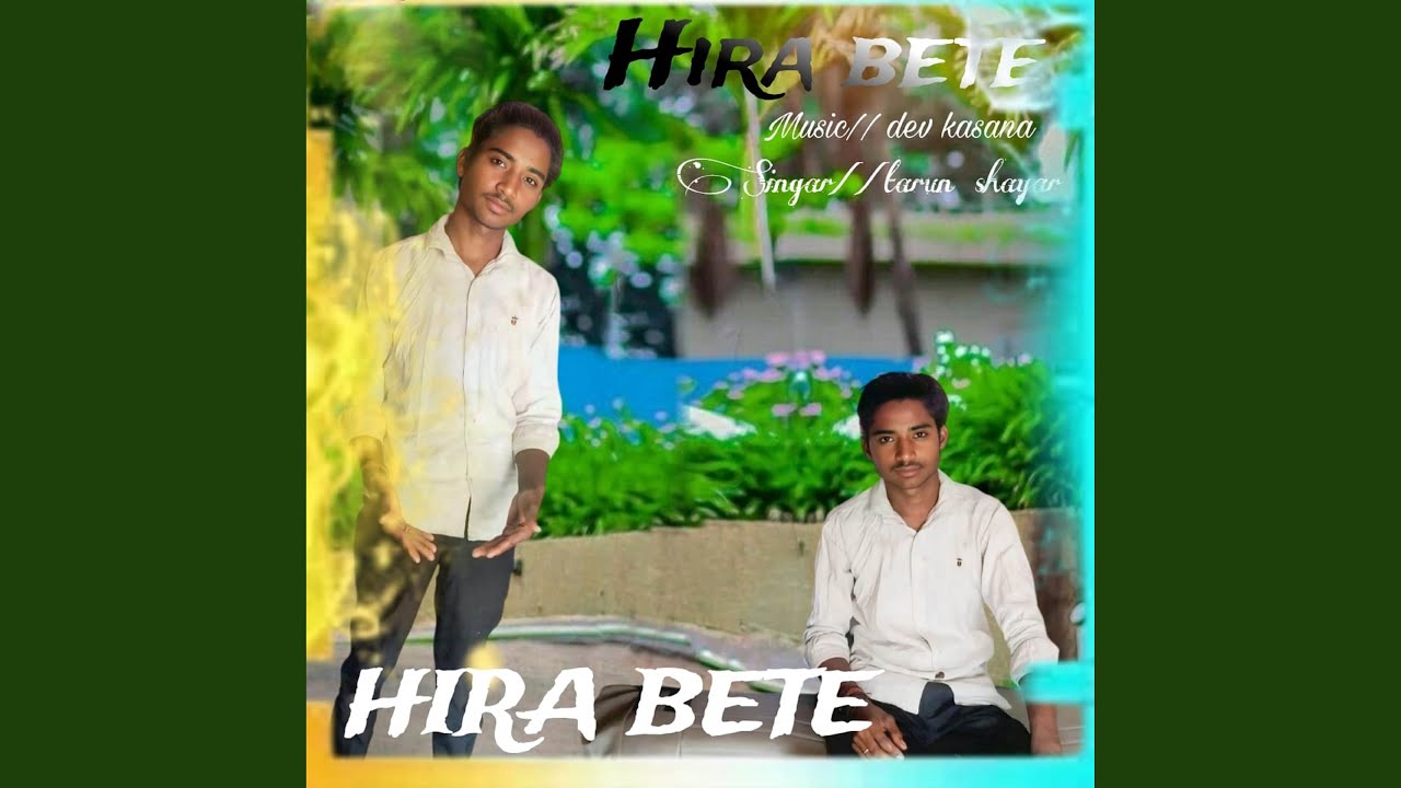 Hira beta - YouTube