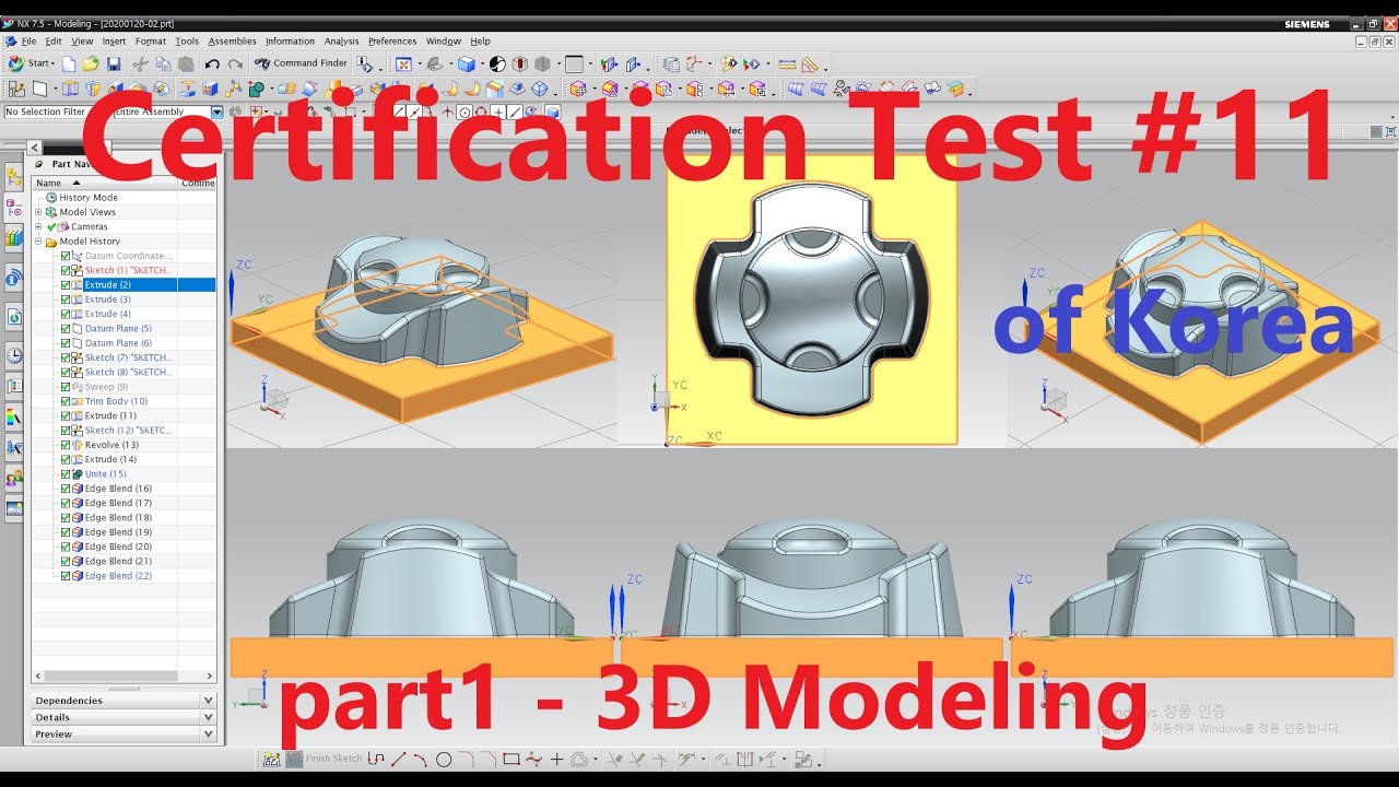 Learning and Practice with "3D Modeling & CAM Certificate Test of Korea ...