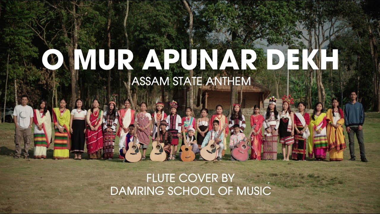 O MUR APUNAR DEKH FLUTE (COVER) - YouTube