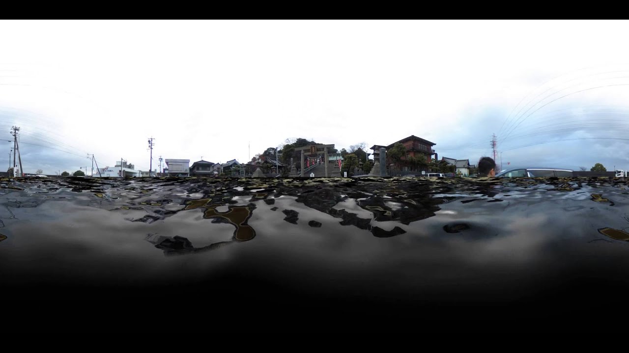 360° Virtual tsunami flood simulation, Handa-city, Aichi, Japan 360度津波 ...