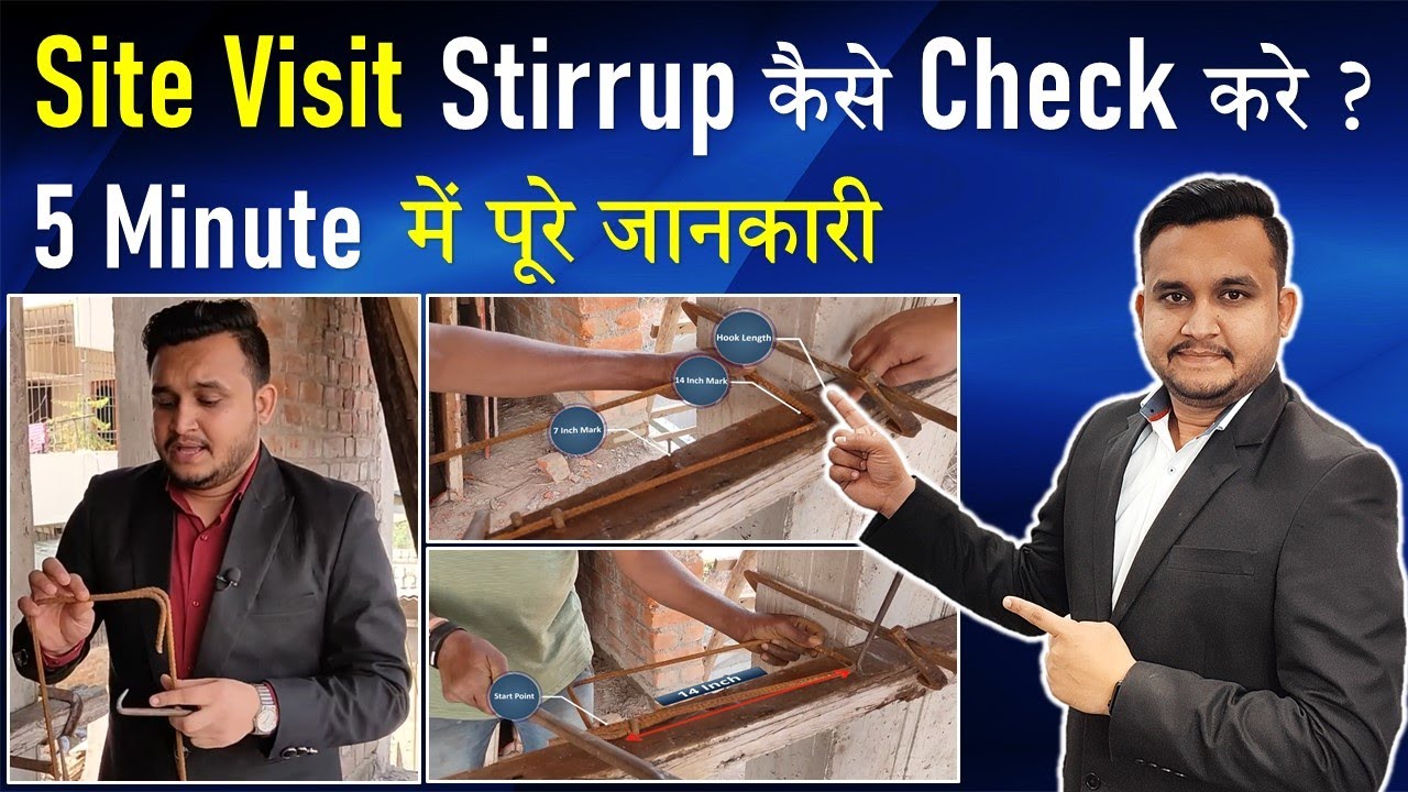 How To Check Accuracy Of Stirrup On Site Checking Of Stirrup By How To Check Accuracy Of Stirrup On Site Checking Of Stirrup By