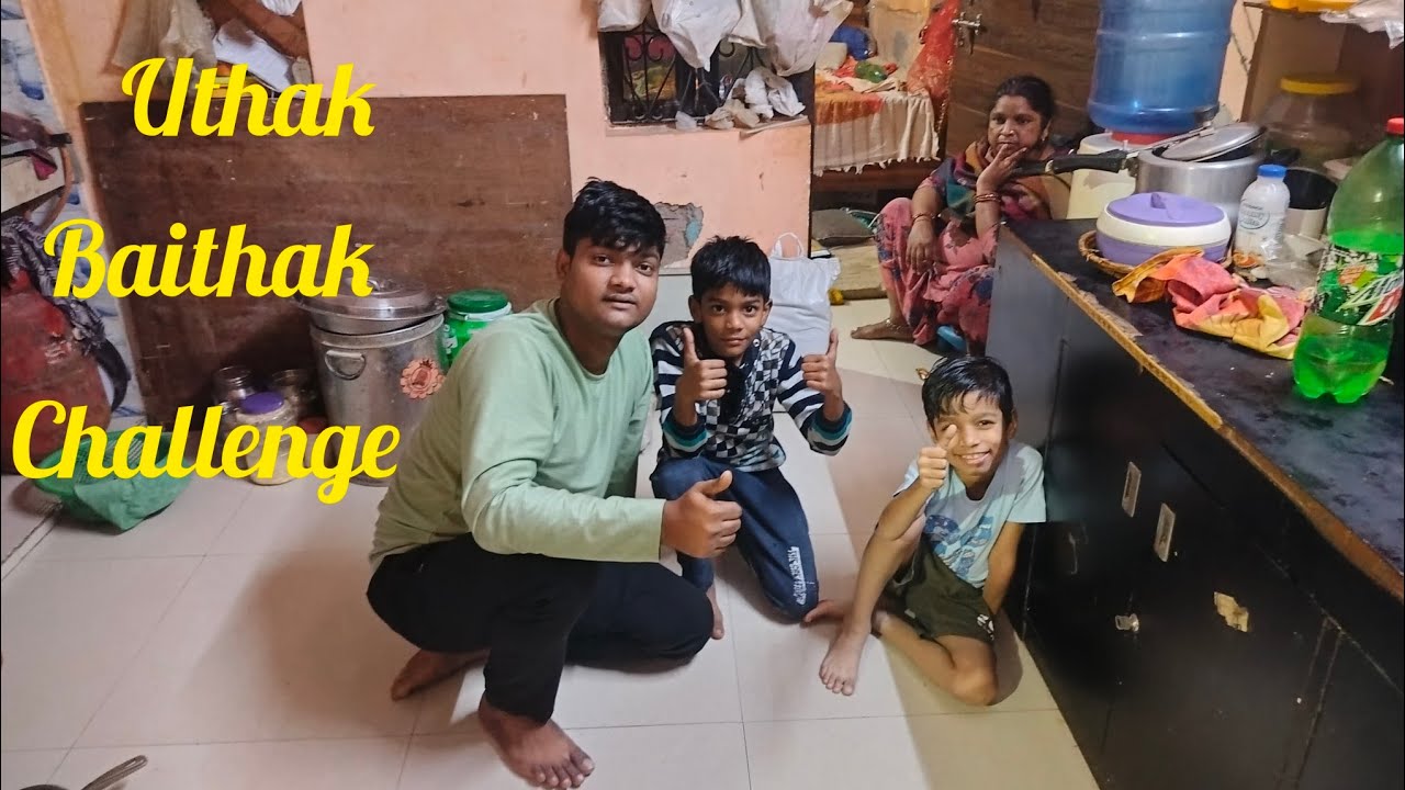uthak baithak challenge 🧎😮‍💨😮‍💨 - YouTube
