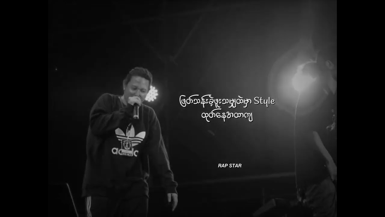 Legendary 2017 // Bigg Y - YouTube