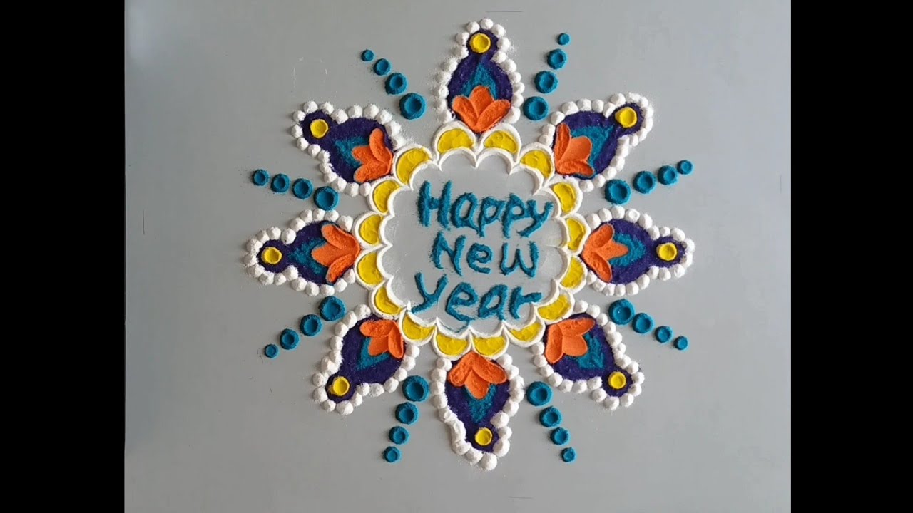 Latest rangoli design for this new year | Happy new year रंगोली design ...