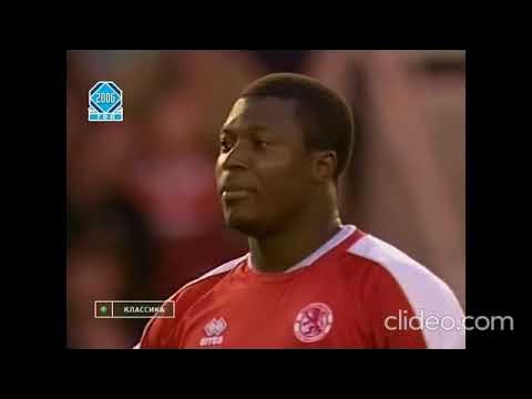 EPL 2006-07 Middlesbrough - Chelsea 23.08.2006 (2 tour) Full game - YouTube