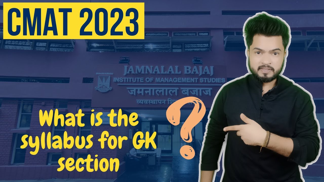 CMAT syllabus 2023 | CMAT 2023 | CMAT exam preparation 2023 | GK - YouTube