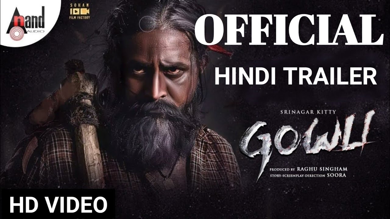 Gowli Official Hindi Trailer | Gowli Official 4K Trailer | Srinagar ...