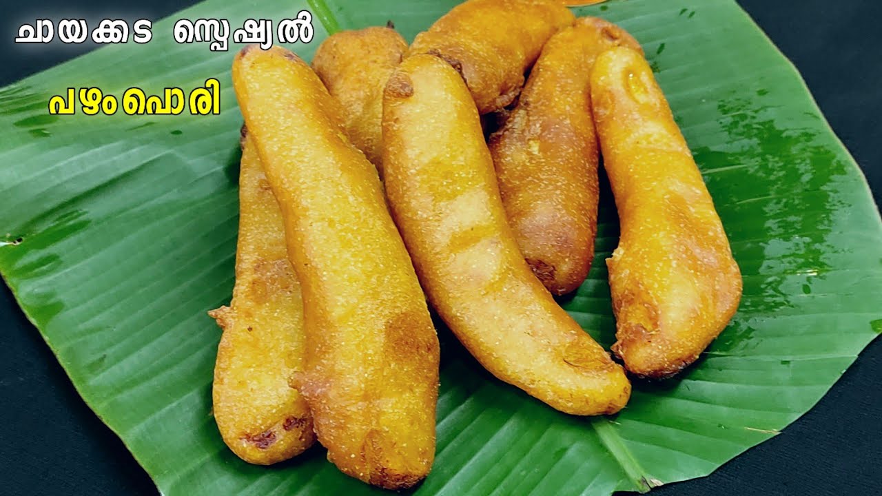 You Will Never Fail Again If You Prepare Like This | Perfect Kerala ...