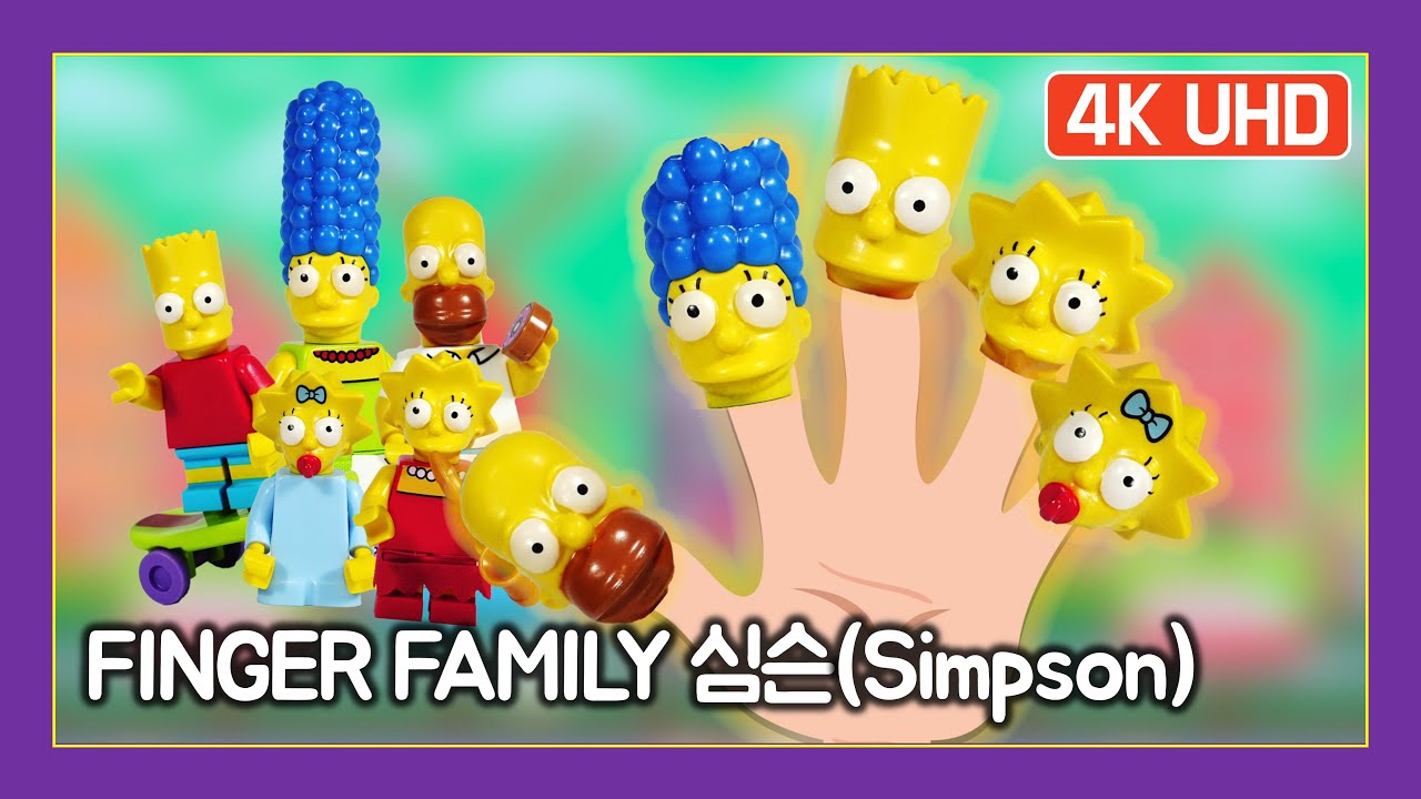 핑거 패밀리 송 : 심슨가족 | Finger family song Nursery Rhymes - Simpson Family ...