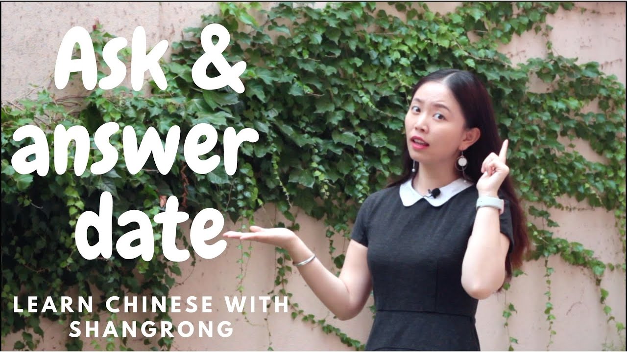 #Chinese101# 14. Ask 'what date is today' and answer it in Chinese ...